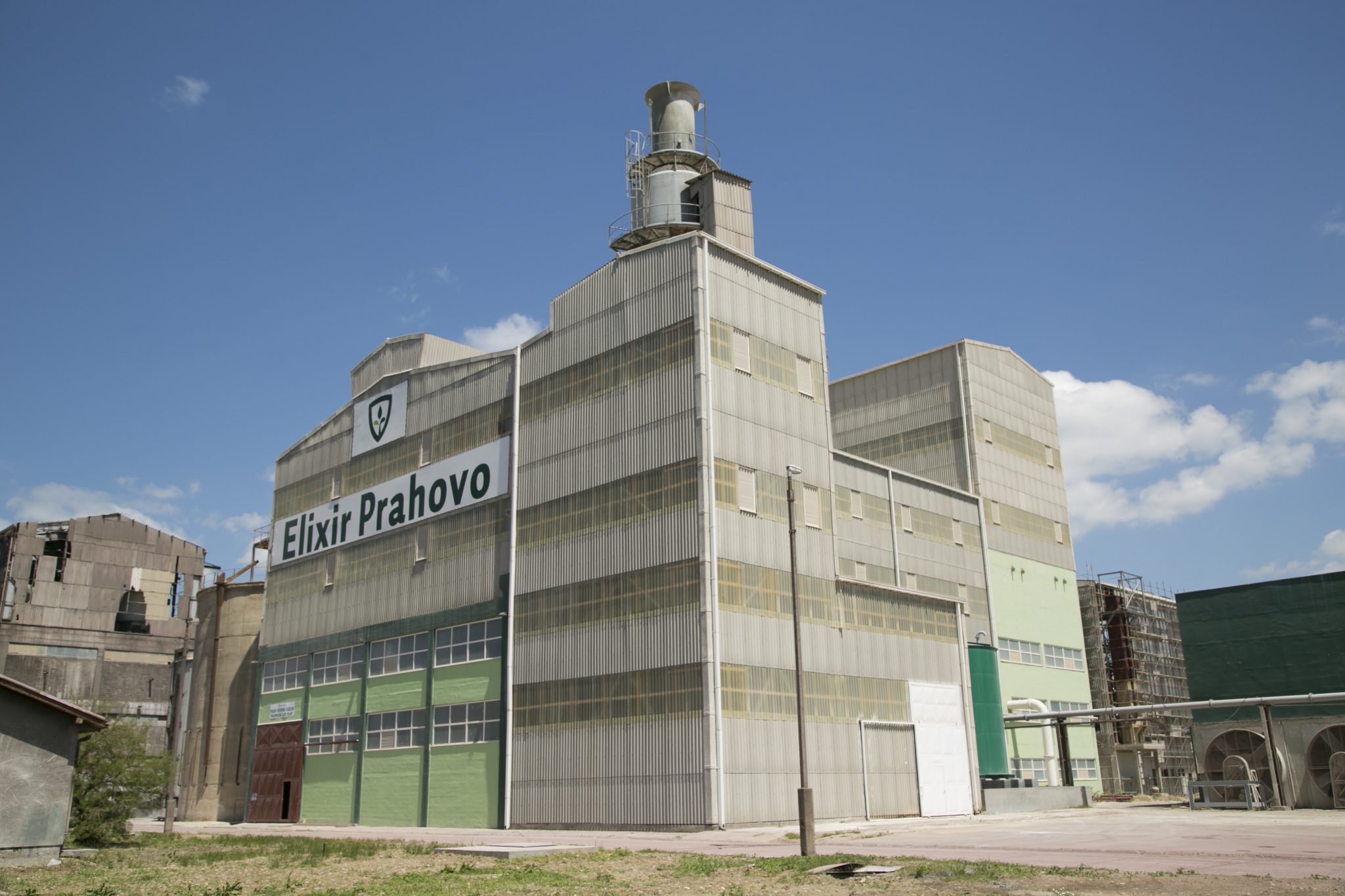 Galerija - Elixir Prahovo